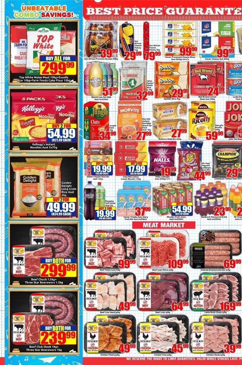 Three Star Cash and Carry catalogue 01.09.2026 - 01.22.2026 | Promotheus
