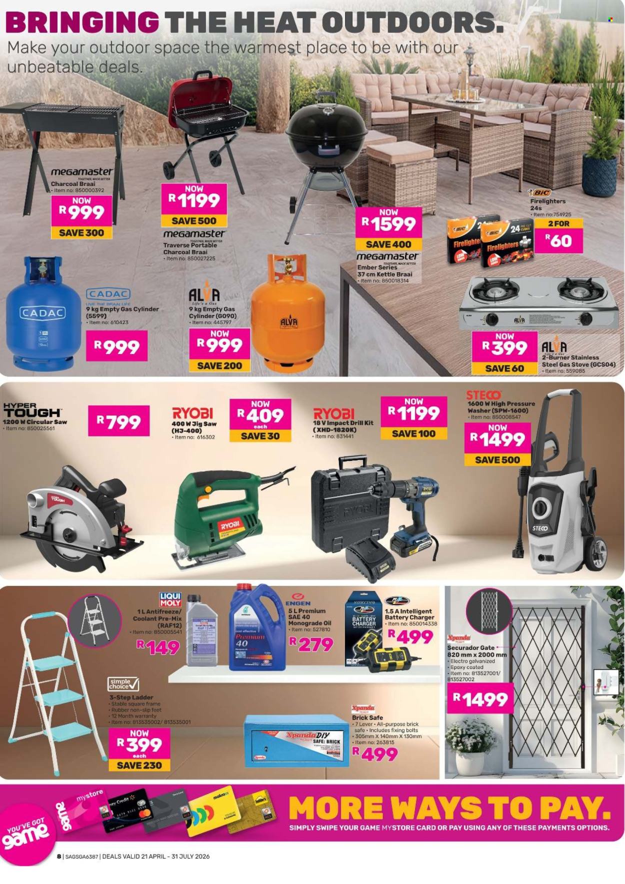 Game catalogue 04.21.2026 - 07.31.2026 | Promotheus