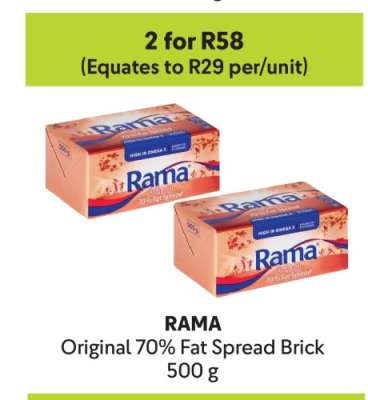 Rama deals and price | Promotheus