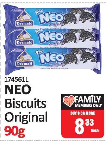Biscuits deals and price | Promotheus